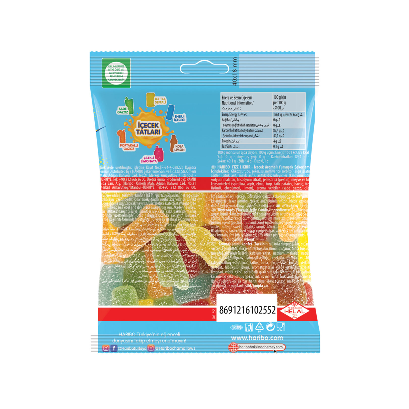 Haribo Fizz Fries 70 G