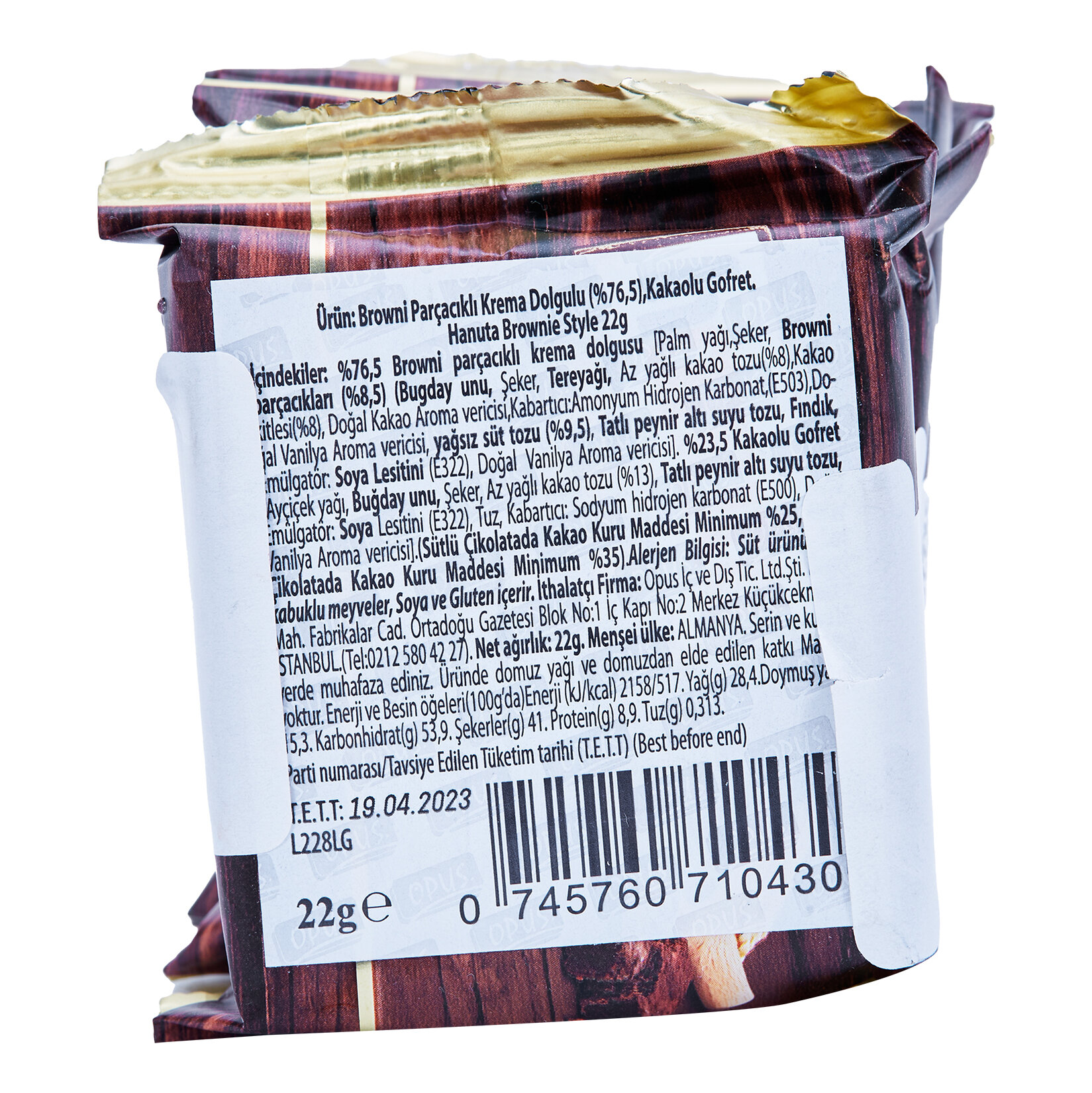 Ferrero Hanuta Brownie Style Multi Pack 110G | Macroonline