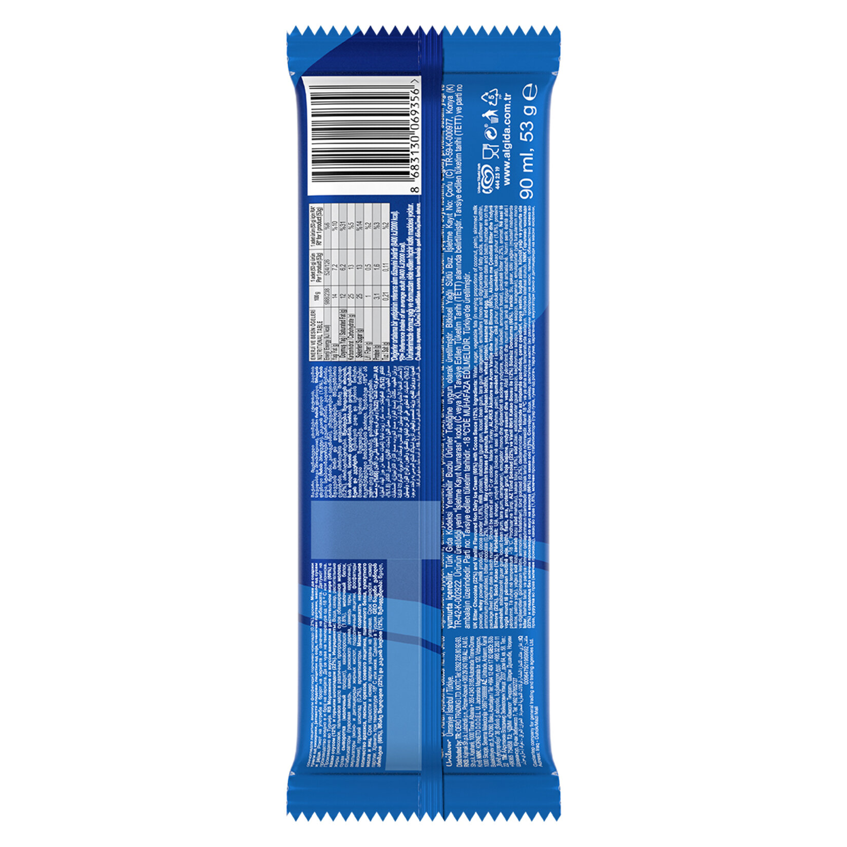 Algida Viennetta Stick 90Ml | Macroonline