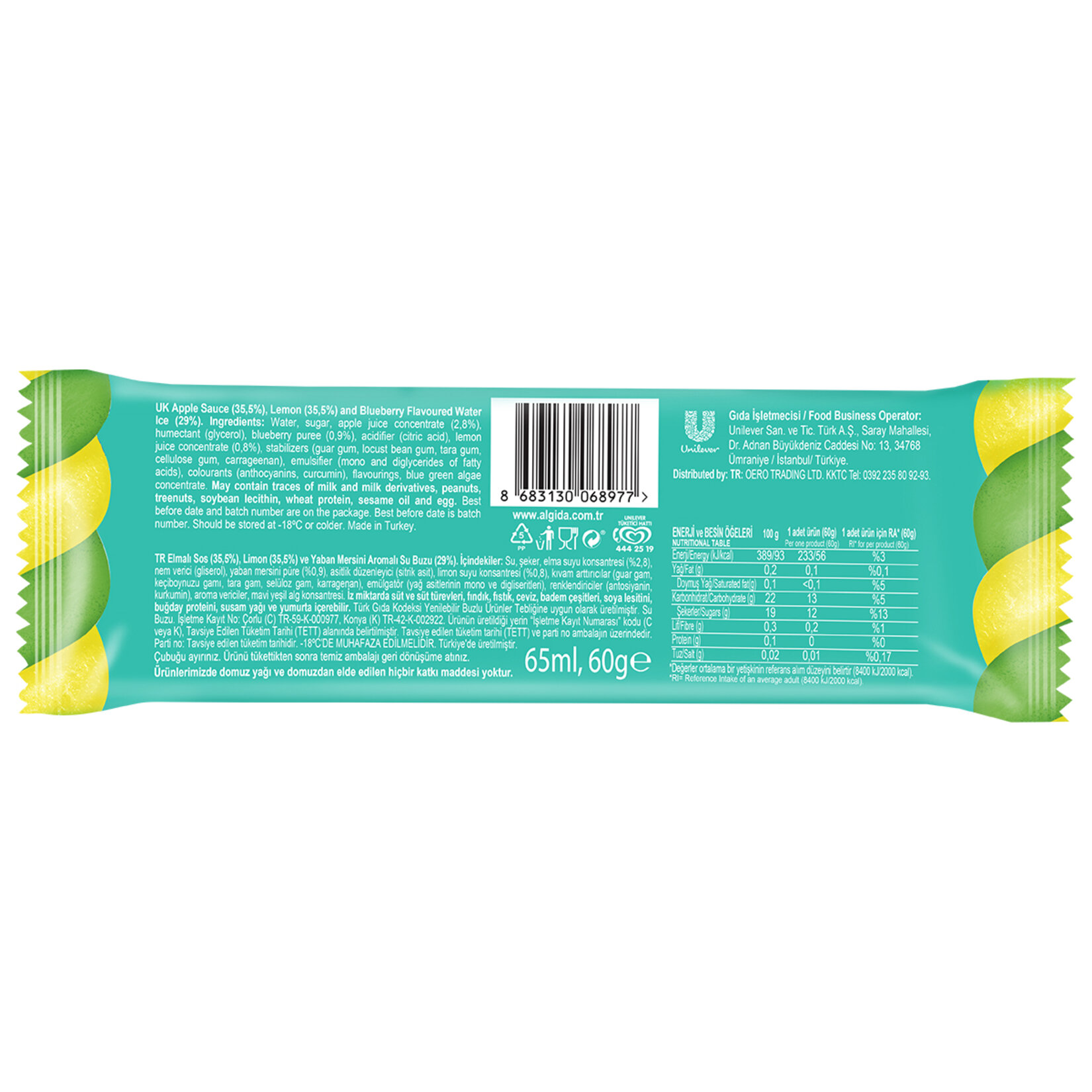 Algida Max Twister Cool 65Ml | Macroonline