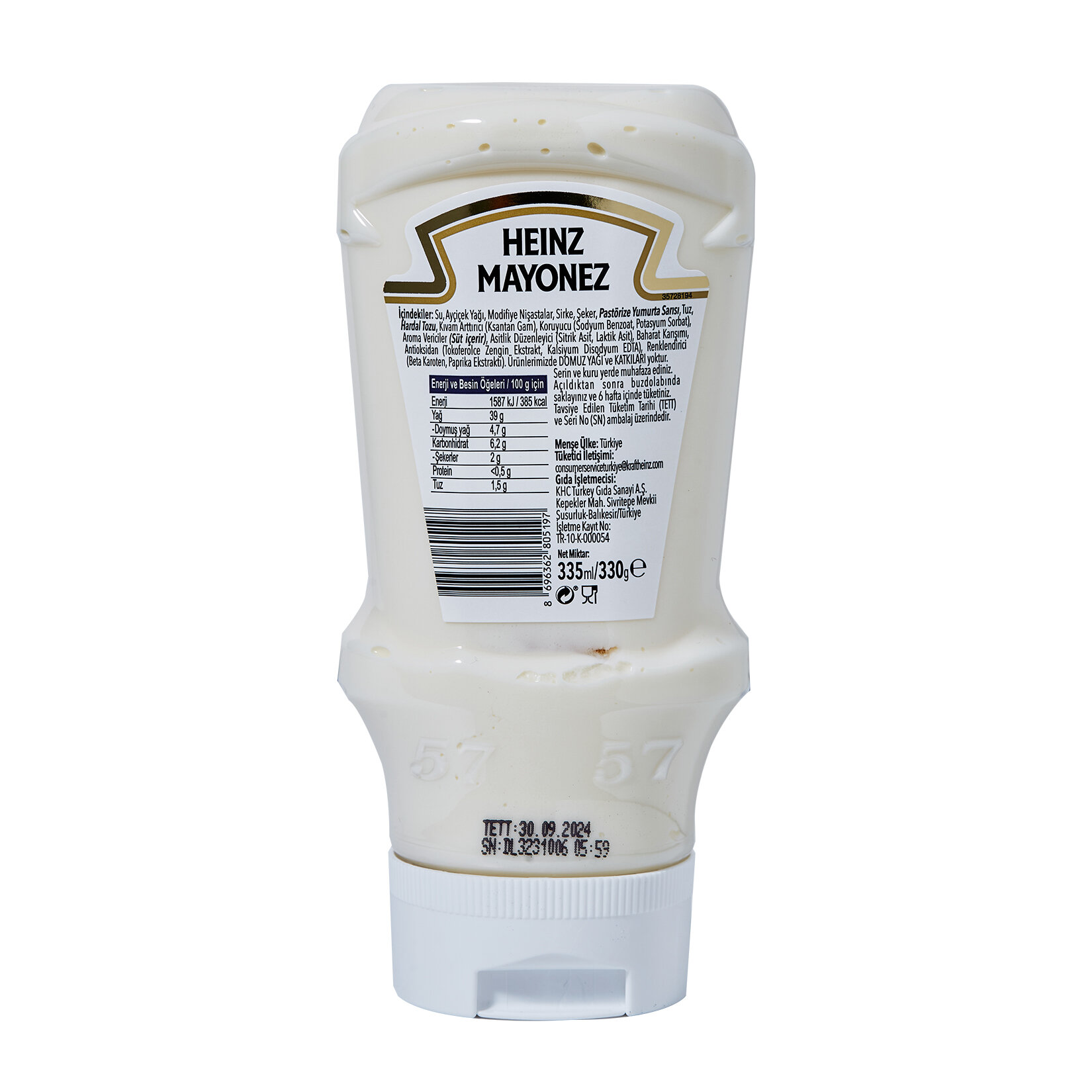 Heinz Mayonez 330 G | Macroonline