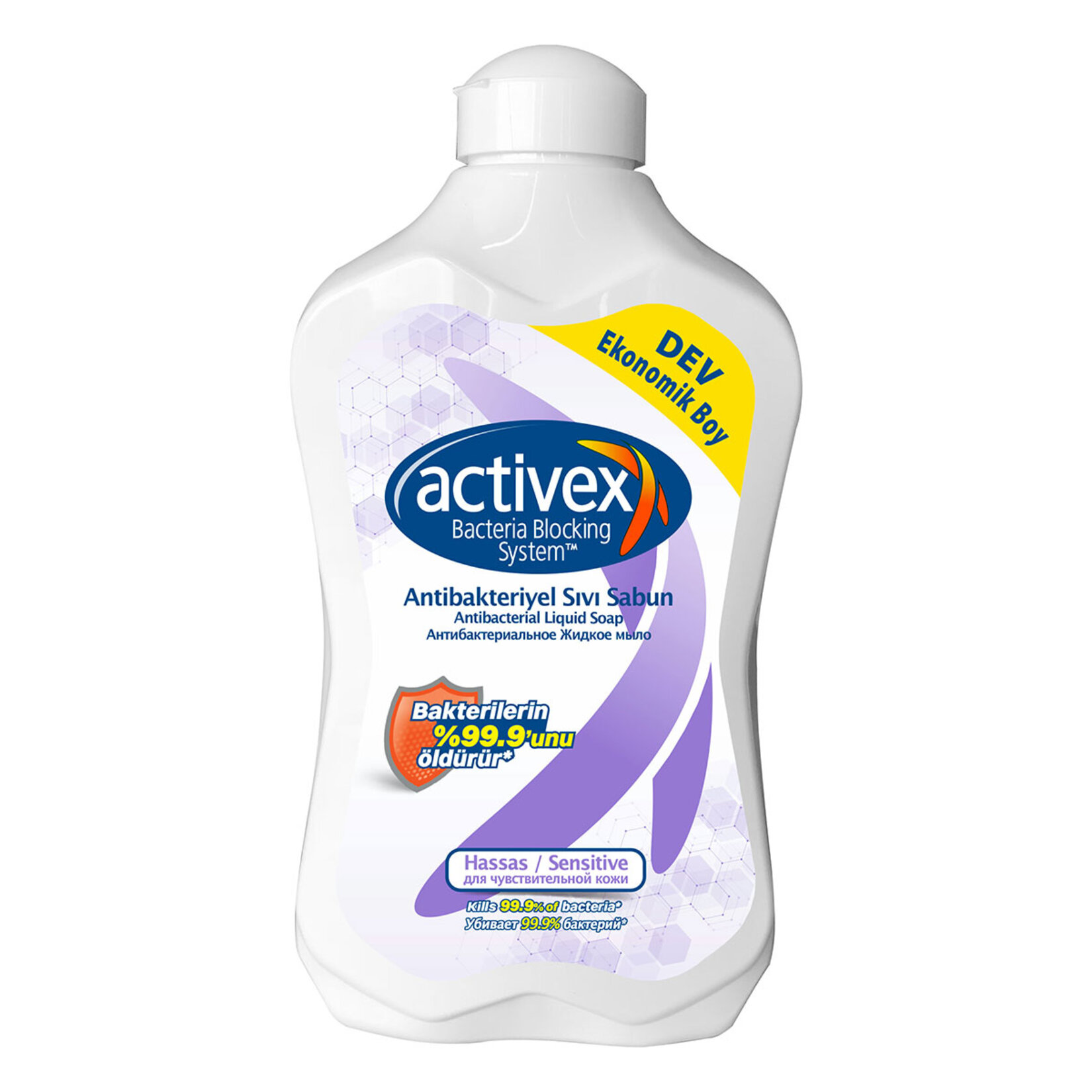 Activex Antibakteriyel Sıvı Sabun Hassas Koruma 1.5 L