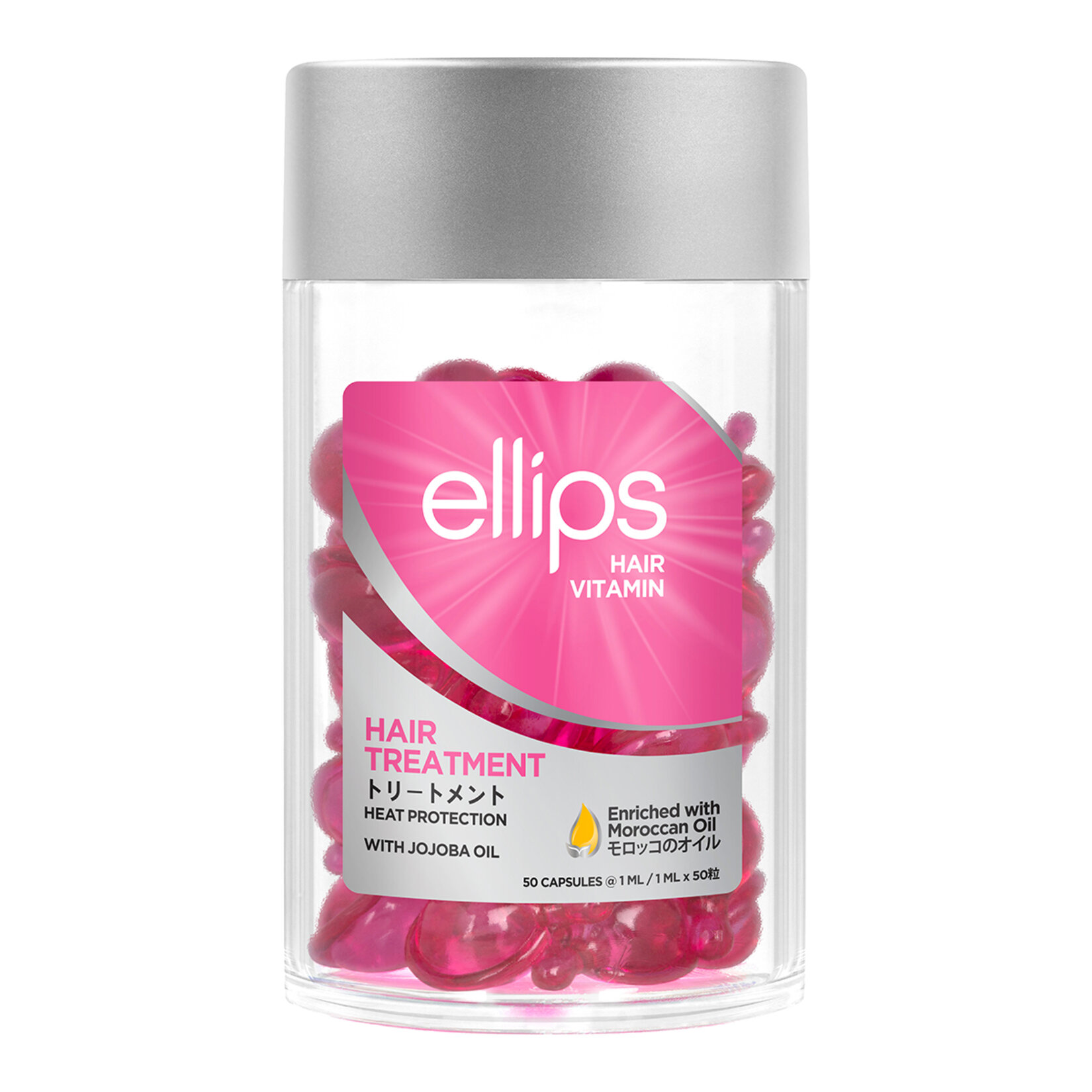 Ellips Treatment Besleyici Saç Vitamini 50'li