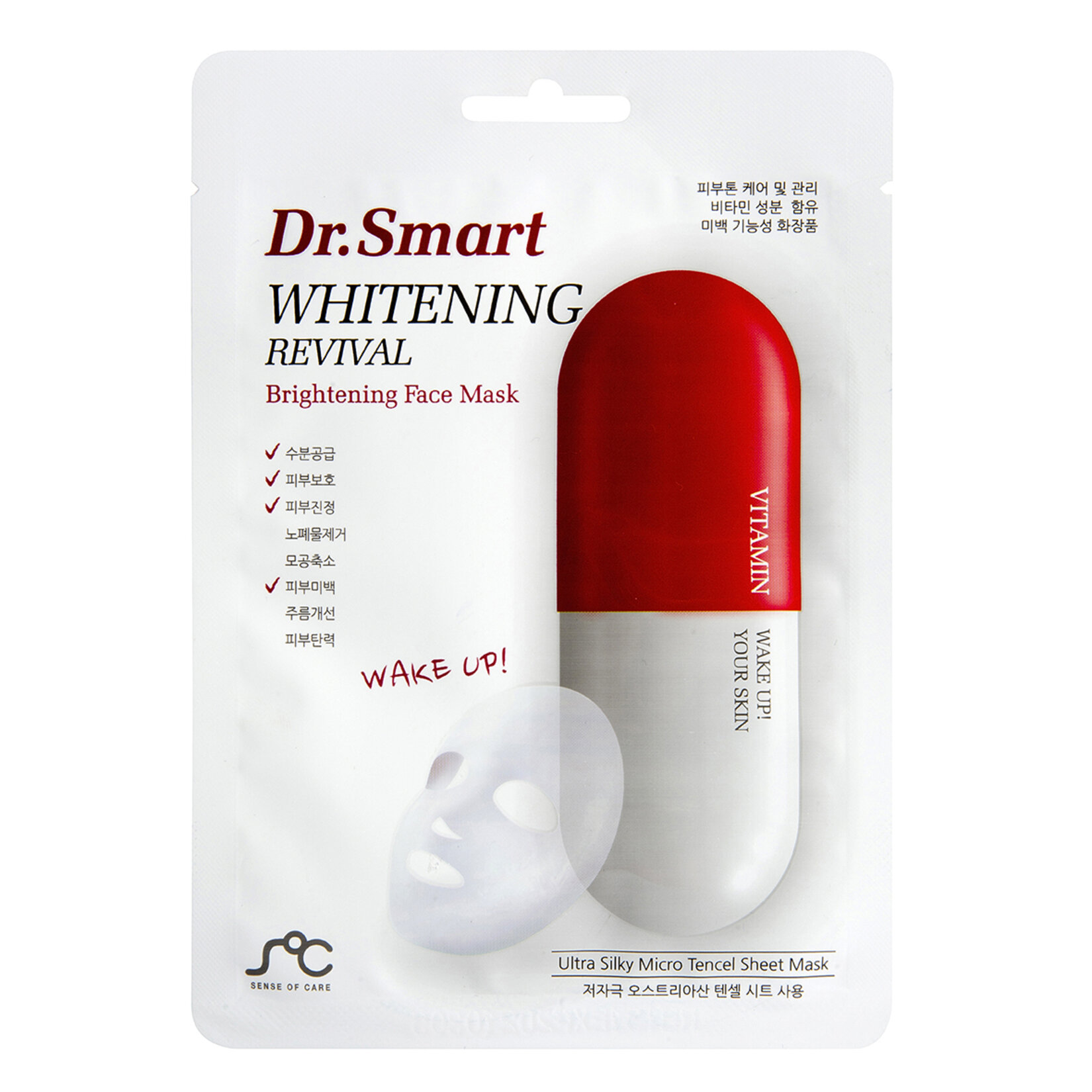 Dr.Smart Beyazlatıcı Yüz Maskesi 25 Ml
