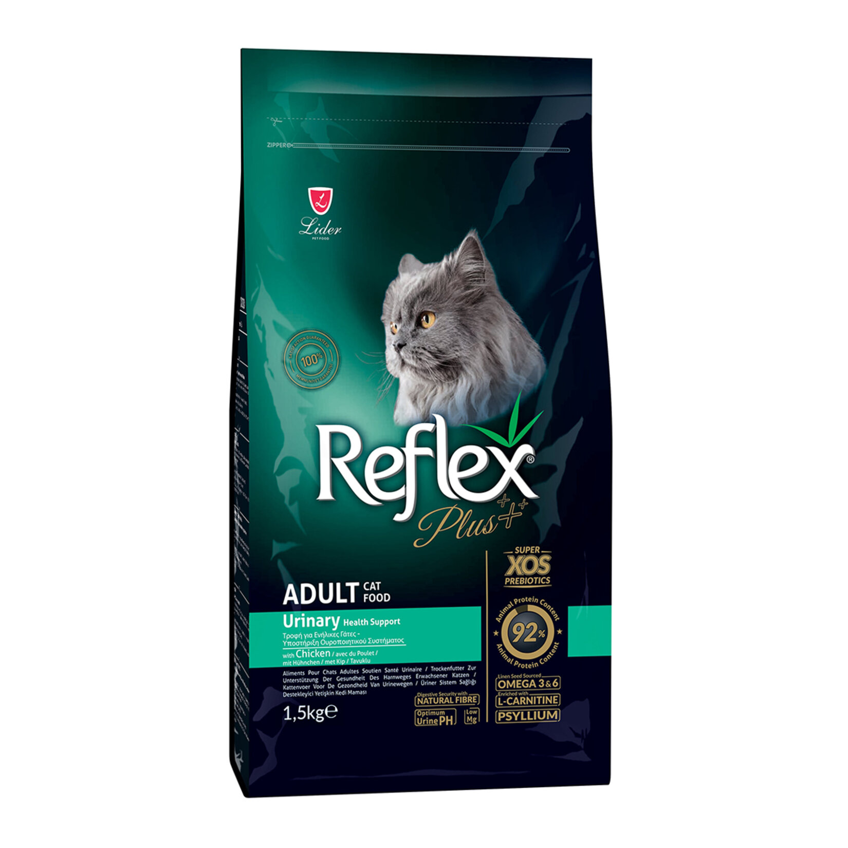 Reflex Plus Urinary Tavuklu Yetişkin Kedi Maması 1.5 Kg