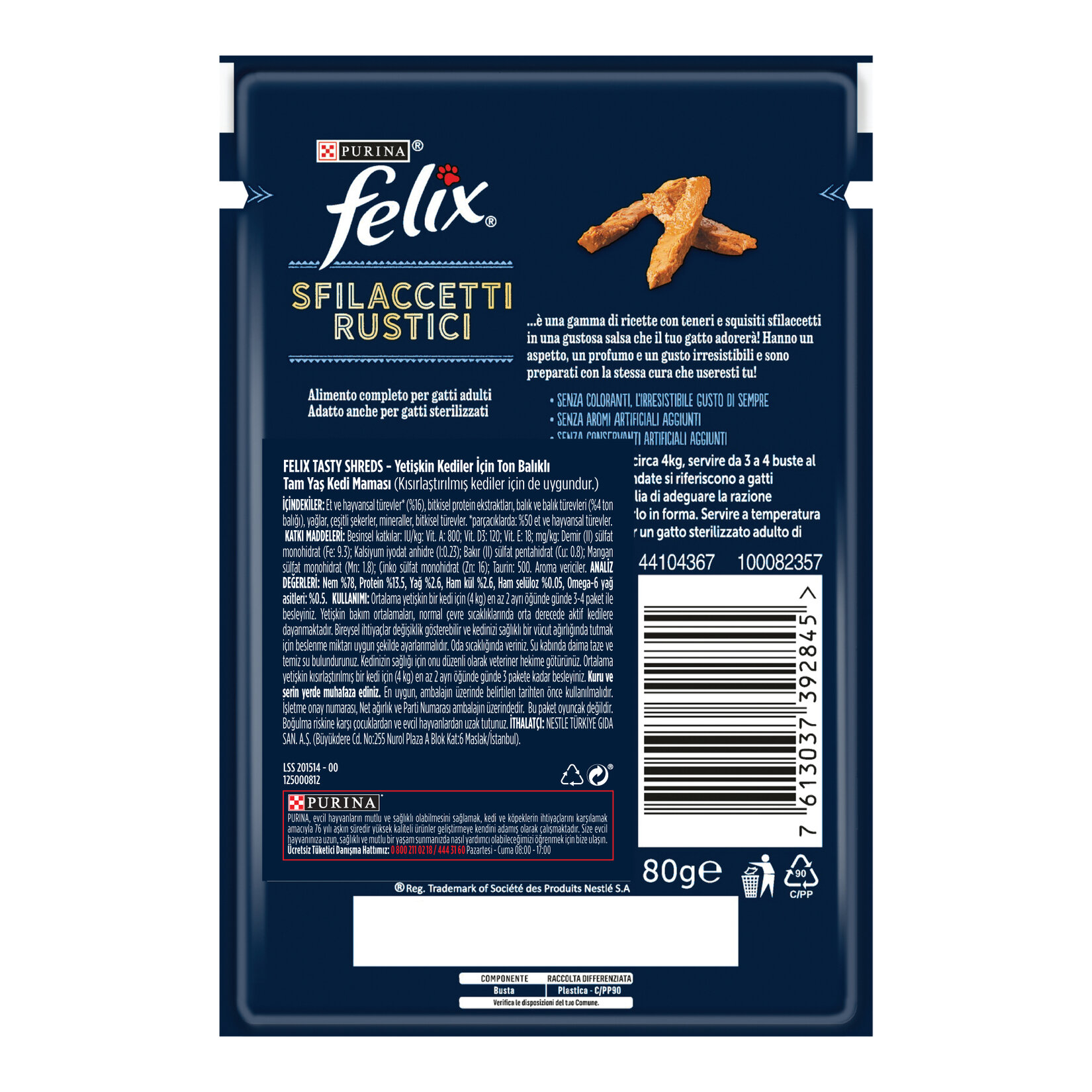Felix Lezzetli Dilimler Yaş Mama Ton Balıklı 80 G