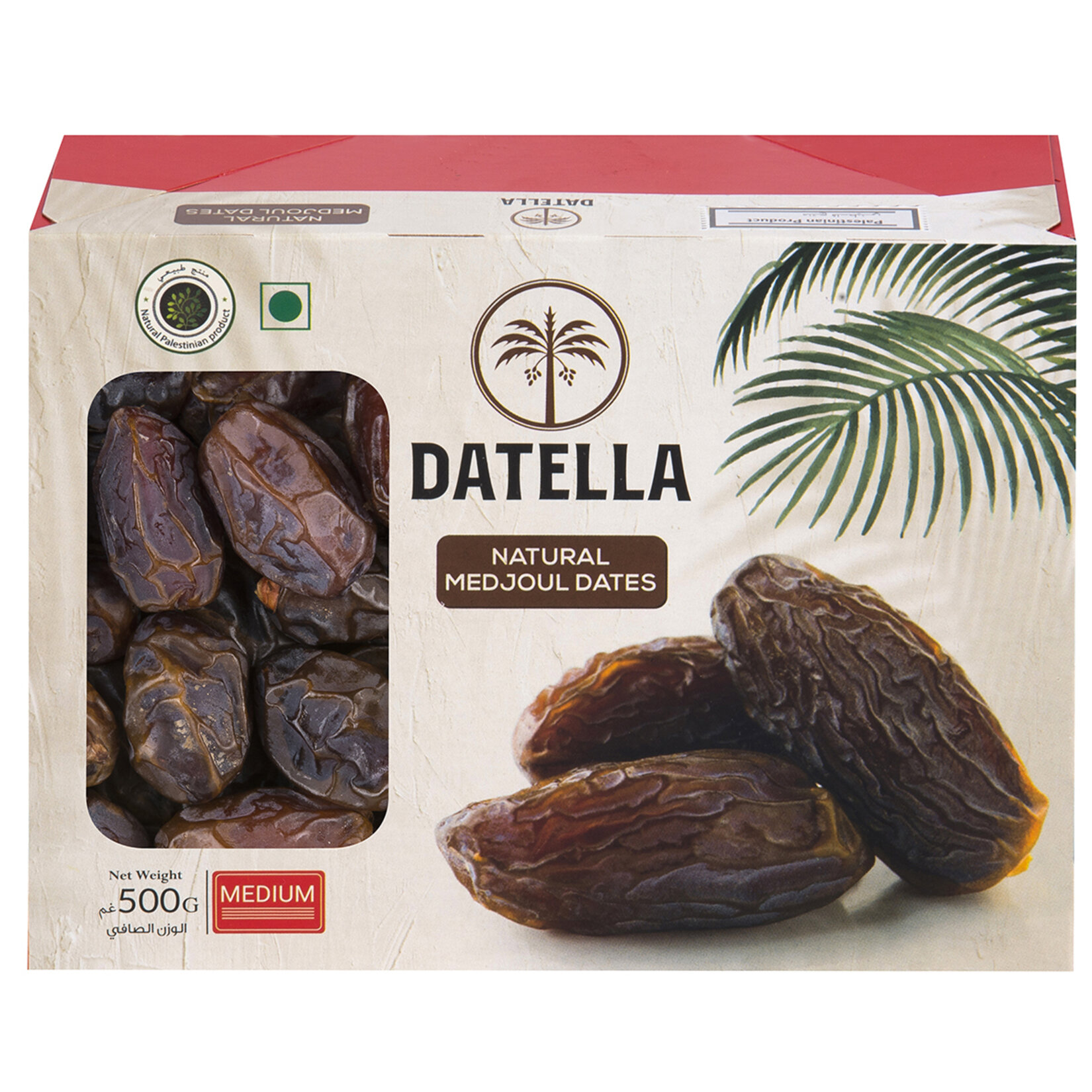 Datella Medjoul Hurma Medium 500 G - Migros