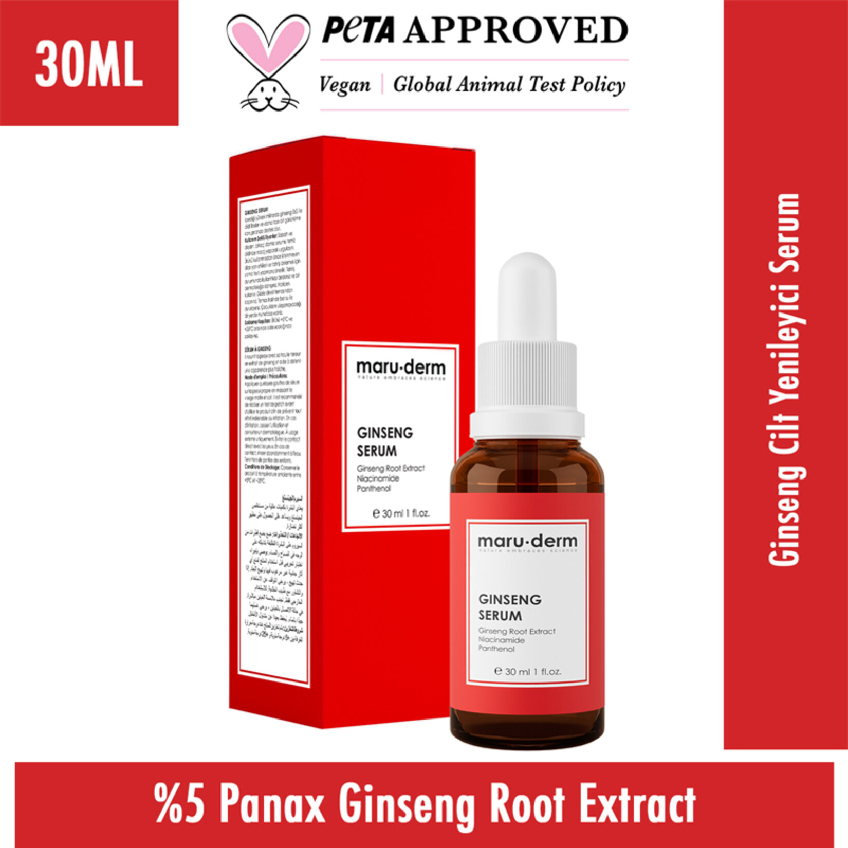 Migros Sanal Market | Online Market Alışverişi