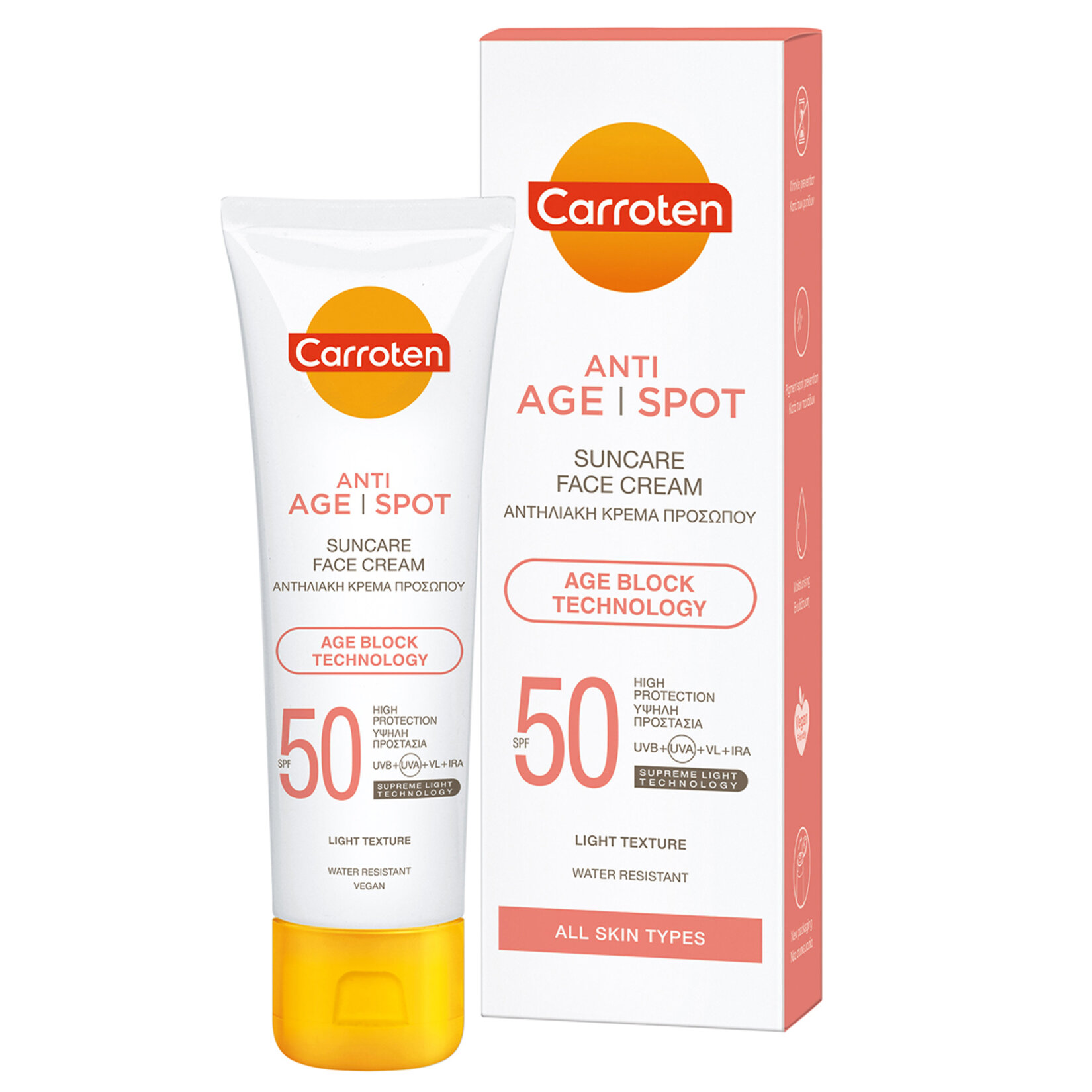 Carroten Face Cream Antı-Age Spf 50 50Ml - Migros