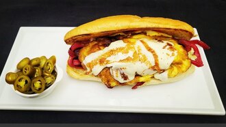 Kumrucu Yusuf, Merkez (Erenler Mah) - Online Sipariş, Menü, Fiyatlar ...